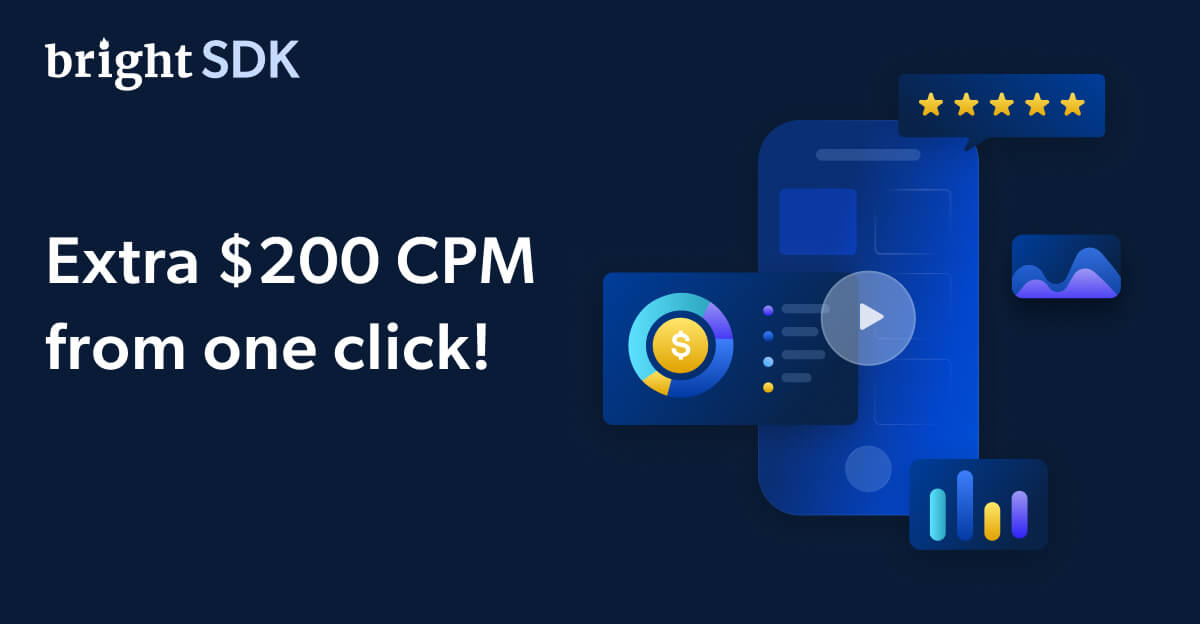 homepage - Bright SDK